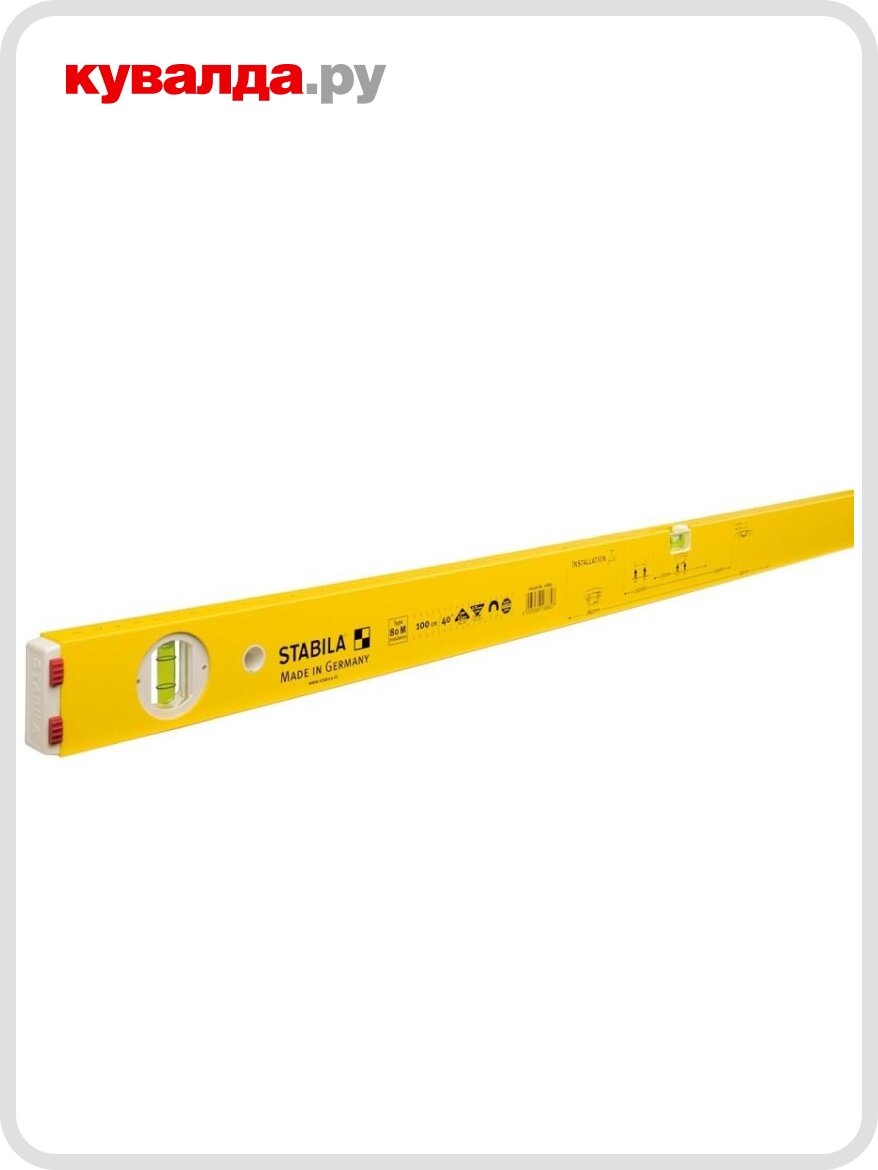 Уровень для сантехника STABILA тип 80M 100 см 16882