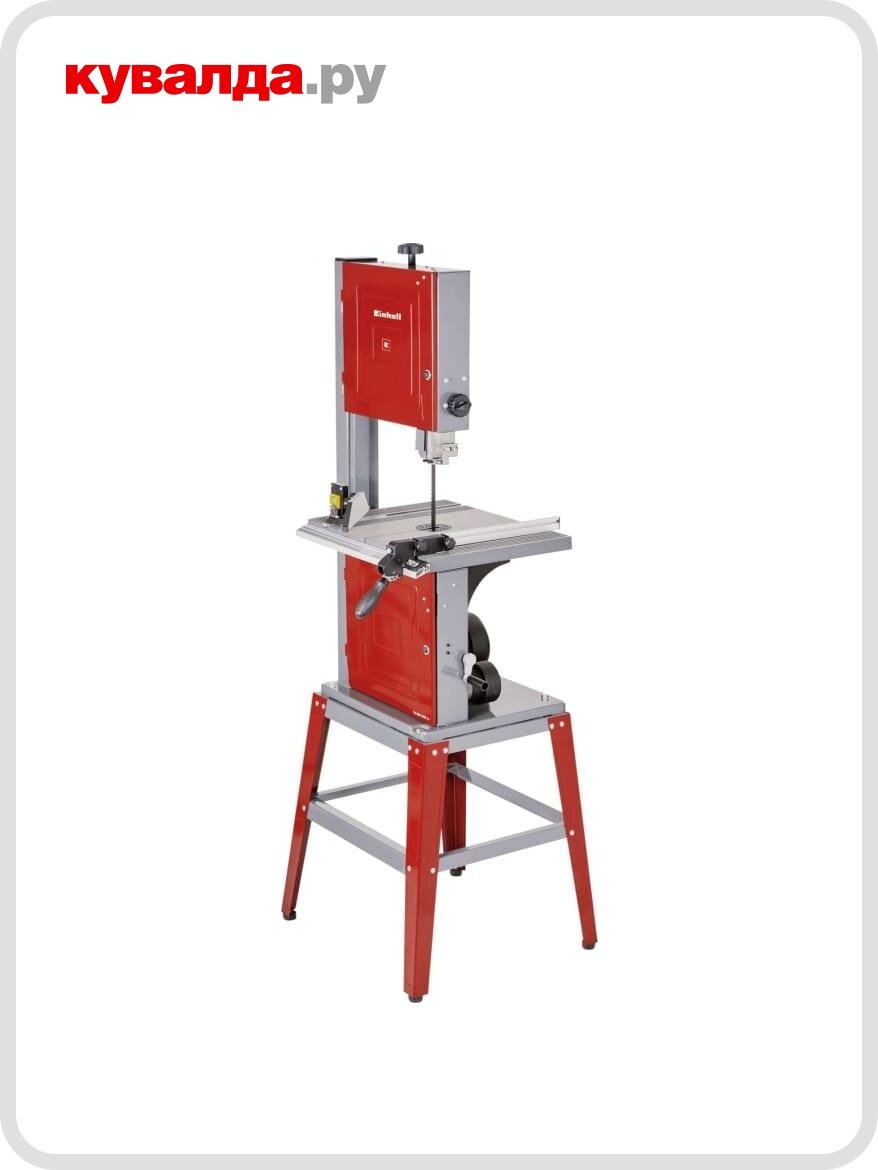 Пила ленточная EINHELL 4308055 TC-SB 305 U