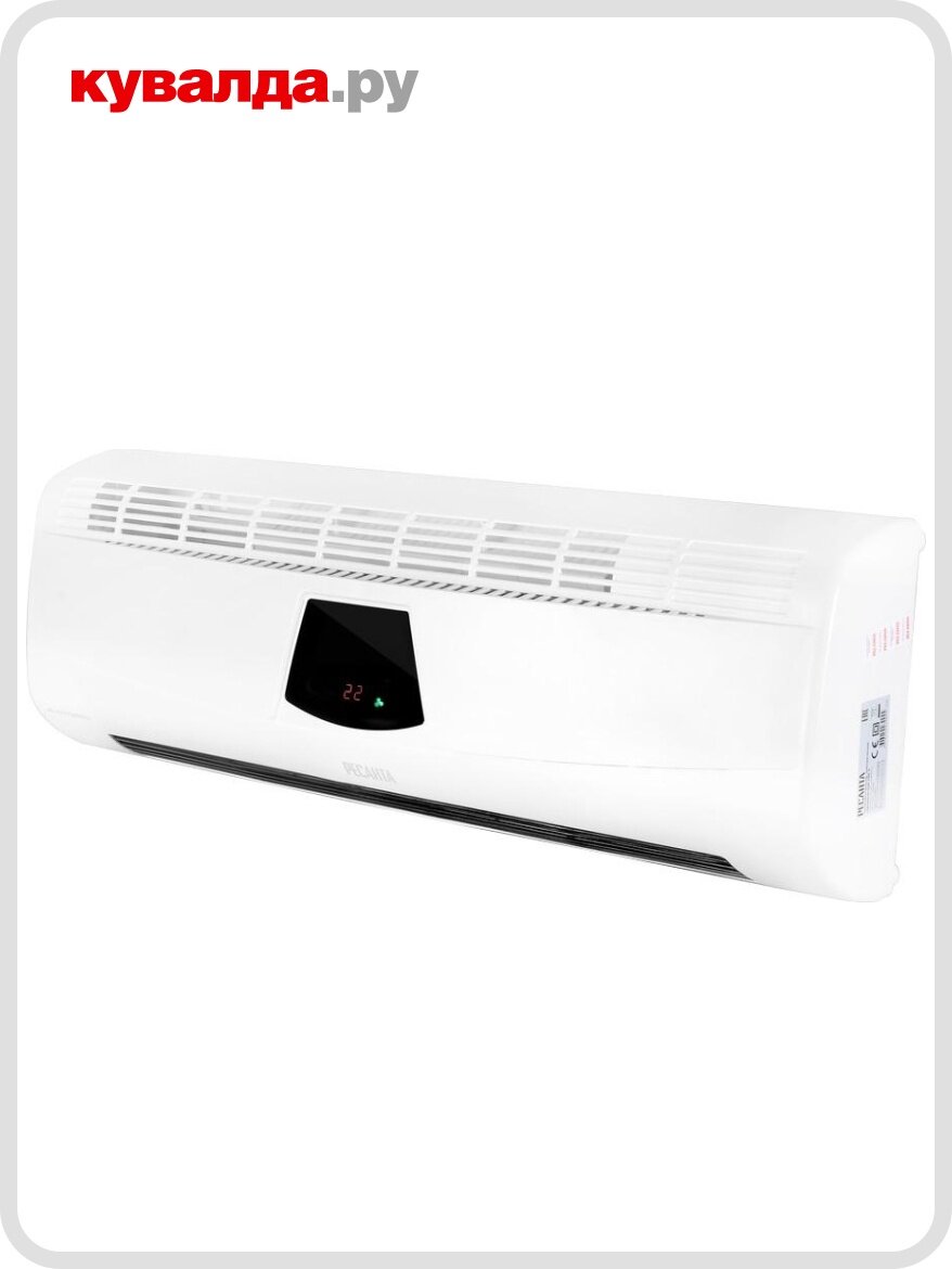 Тепловентилятор электрический Ресанта ТВК-5 настенный