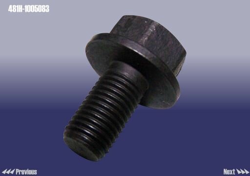 Болт шкива коленвала 8мм CHERY арт. 481H1005083