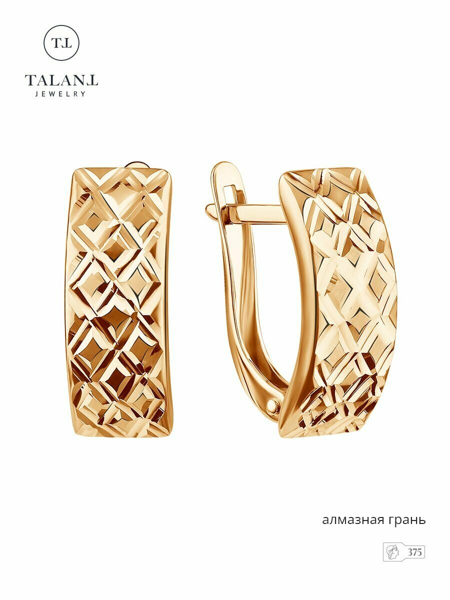 Серьги, красное золото, 375 проба