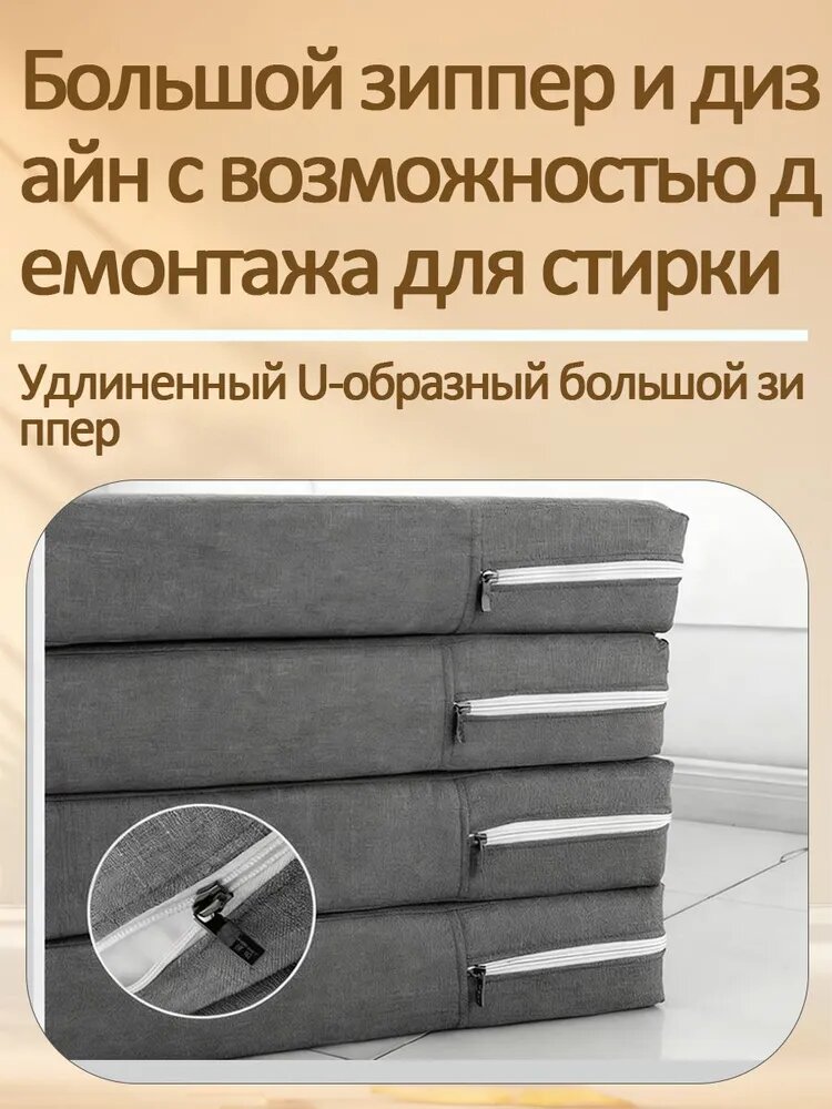 Матрас складной 200х80 см оранжевый, многофункциональный, для дома и дачи — фото 1