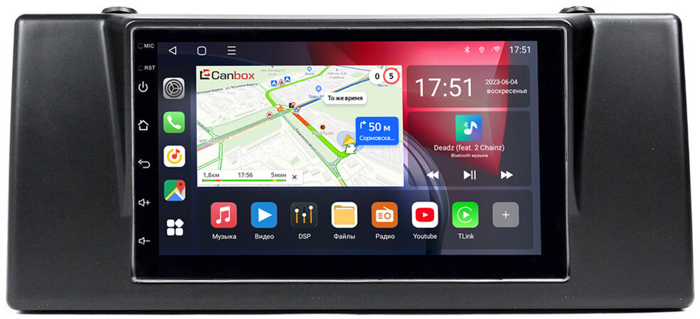 Штатная магнитола BMW 7 (E38), 5 (E39), M5 (E39), X5 (E53) Canbox L-Line 4476-RP-BMX5c-21 Android 10 (4G-SIM, 3/32, TS18, DSP, QLed)