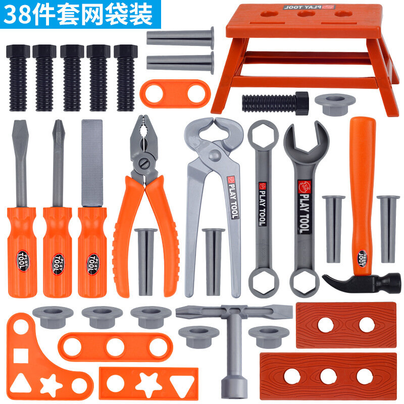 Набор игрушечных инструментов для мальчиков, симуляция ремонта электрической дрели, многофункциональная отвертка для детей, ролевые игры