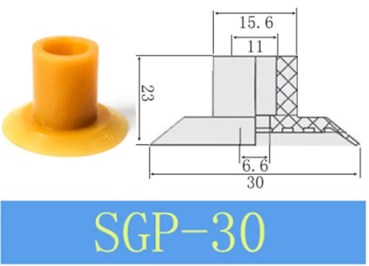 Вакуумные присоски SGP-30, цвет SGP-30 X10PCS