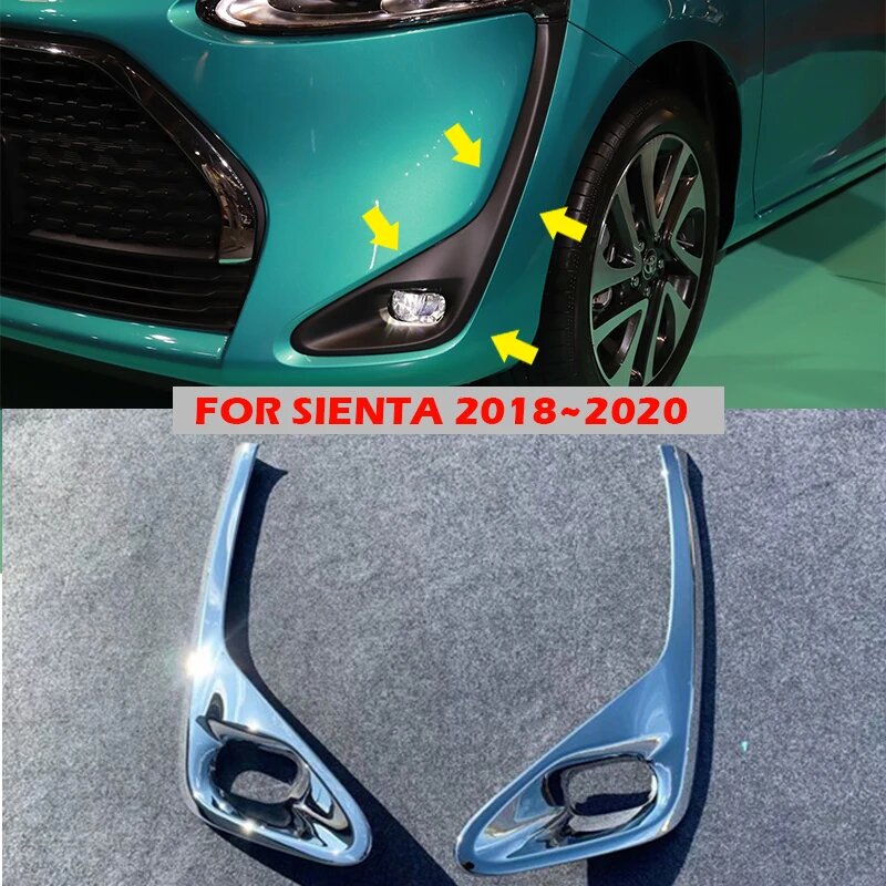 Автомобильная передняя противотуманная лампа, чехол для Toyota Sienta 2018 ~ 2020, хромированная Защитная отделка, блестящая наклейка, запасная часть, декоративные аксессуары