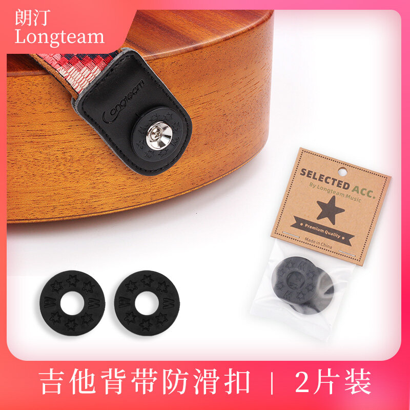 Ремешок для гитары Langting с защитой от отсоединения, ремешок для бас-гитары с замком безопасности, ремешок для