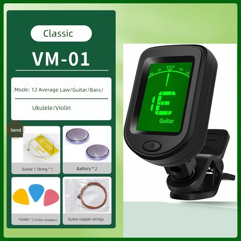 Классический тюнер для фолк-гитары, укулеле, скрипки, бас-гитары, простой в использовании тюнер для электрогитары для