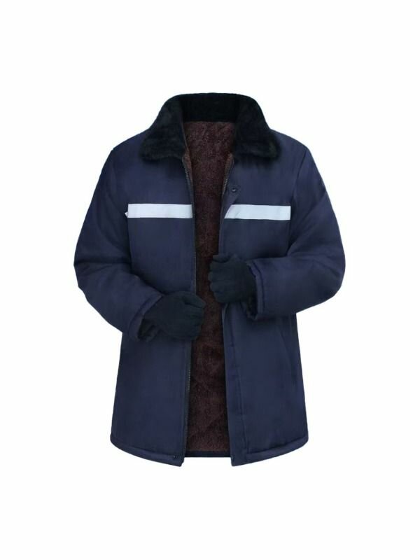 Куртка рабочая мужская зимняя