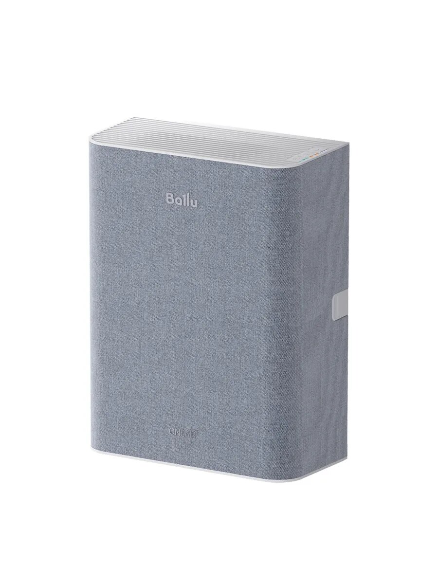 Очиститель воздуха приточный ONEAIR серый