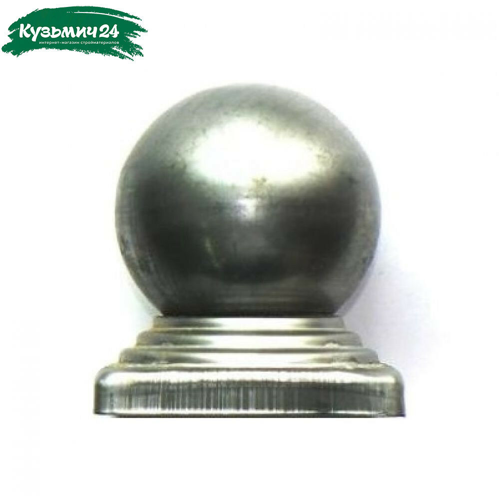 Наконечник 3118, 2 шт