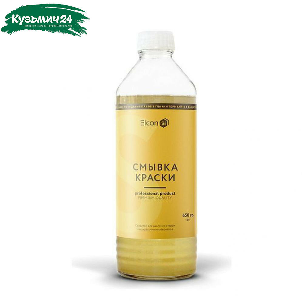Универсальная смывка Elcon S 0,65 кг 1/12, 1 шт.