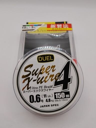 Плетеный шнур для рыбалки Duel Super X-Wire 4,150м. #0.6 11lb 4.8 кг, для спиннинга и фидера