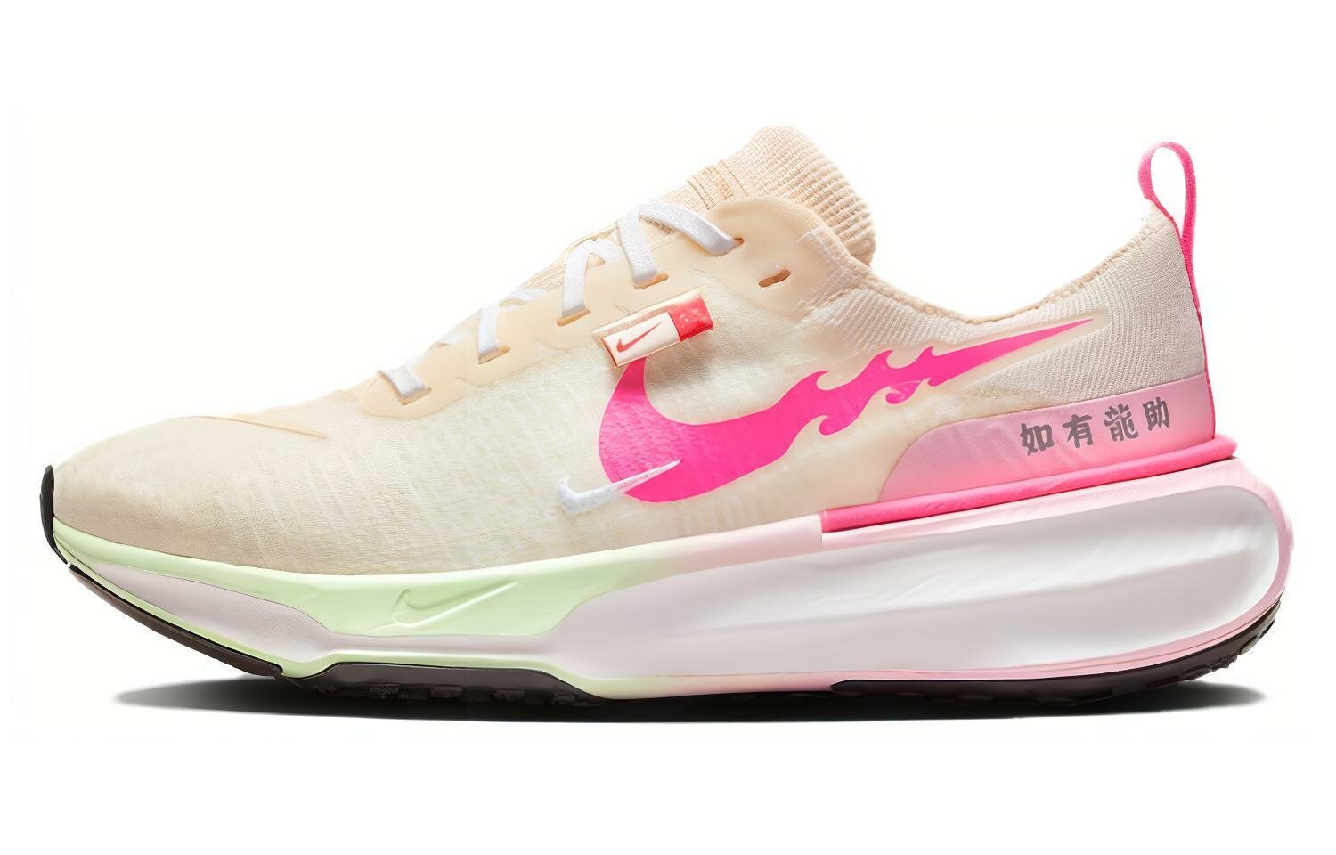 Кеды NIKE ZoomX Invincible 3