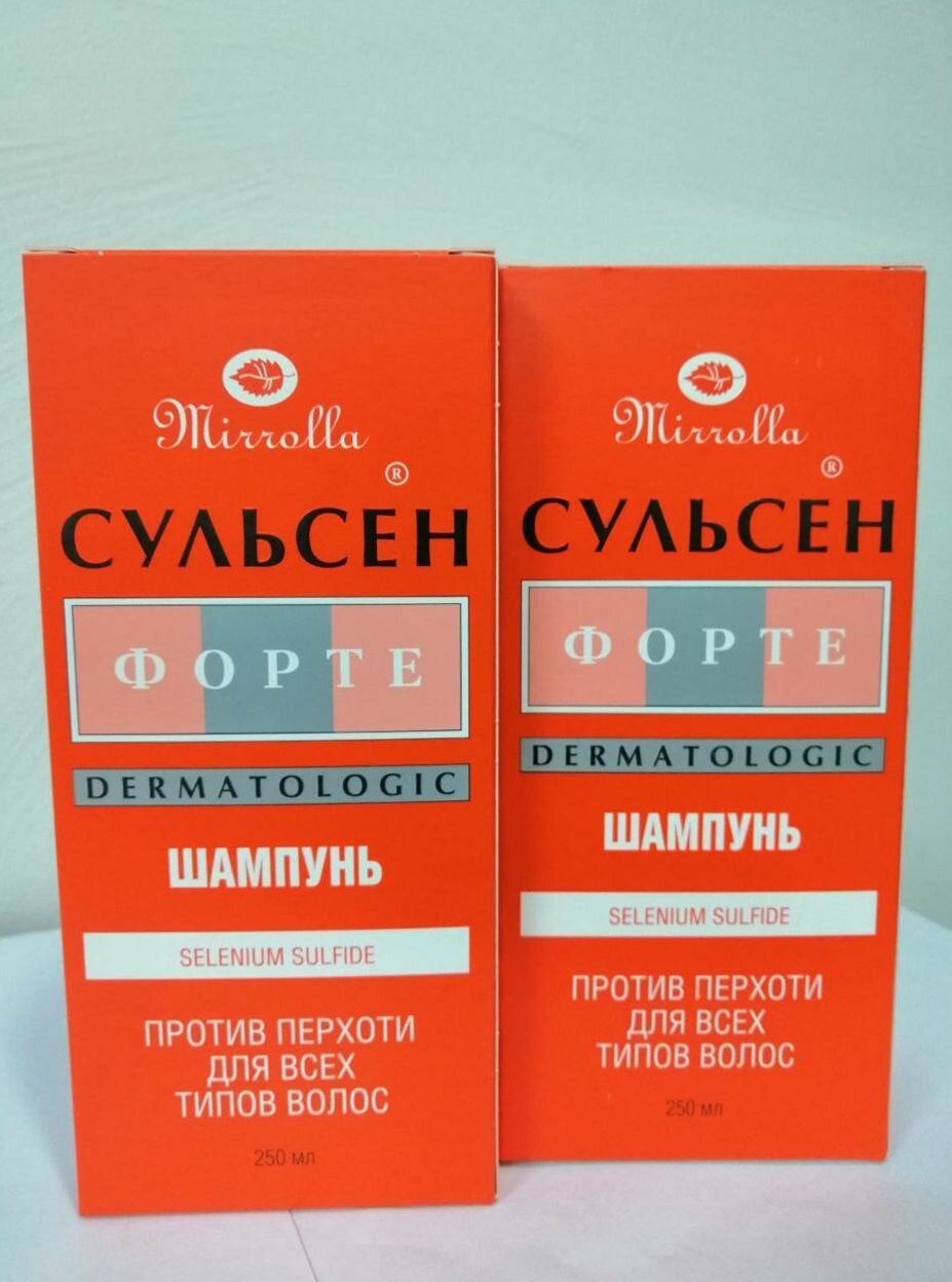 Сульсьен Форте Шампунь против перхоти 250мл 2шт