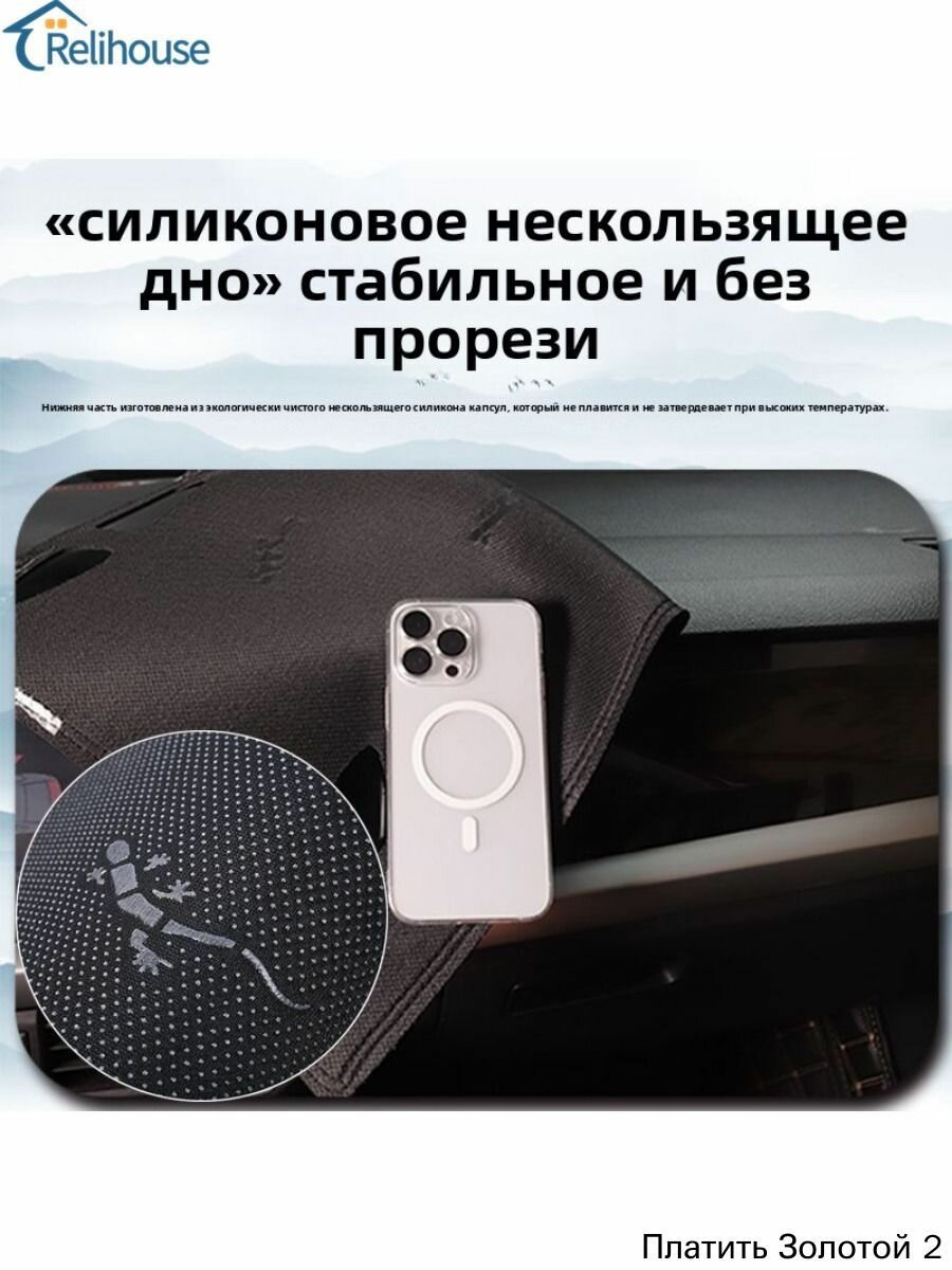 Черный матовый — фото 1