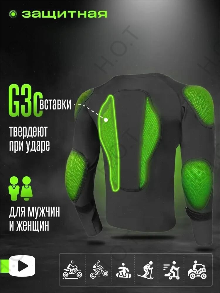 Моточерепаха, размер: XXL, цвет: оливковый