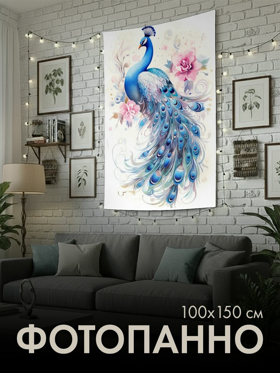 Панно тканевое PrintyFull / 100x150 см / павлин, фламинго