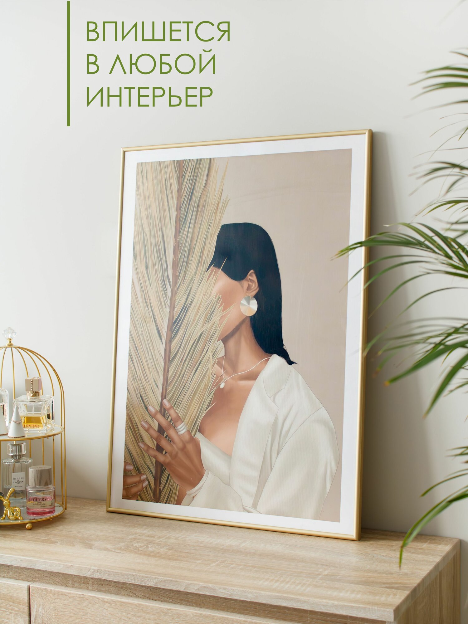 Фоторамка DeFine , универсальная , на стену, 50х70 см, золотая / желтая — фото 1