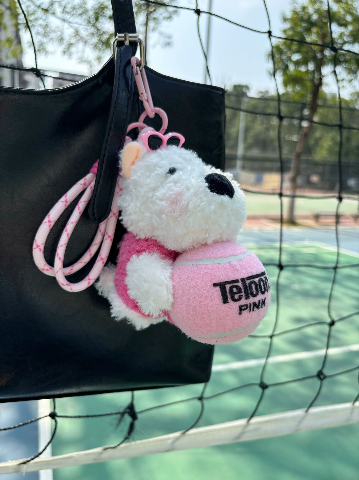 Брелок Taobao