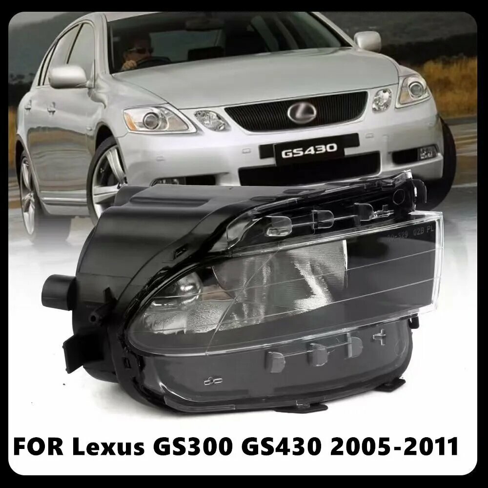 HanMin Фары автомобильные, Противотуманная фара, 2 шт, арт. Lexus GS серии GS300 GS350 GS430 GS460 GS450H 2006-2011 автомобильный противотуманный фонарь DRL 81221-30282 81211-30312