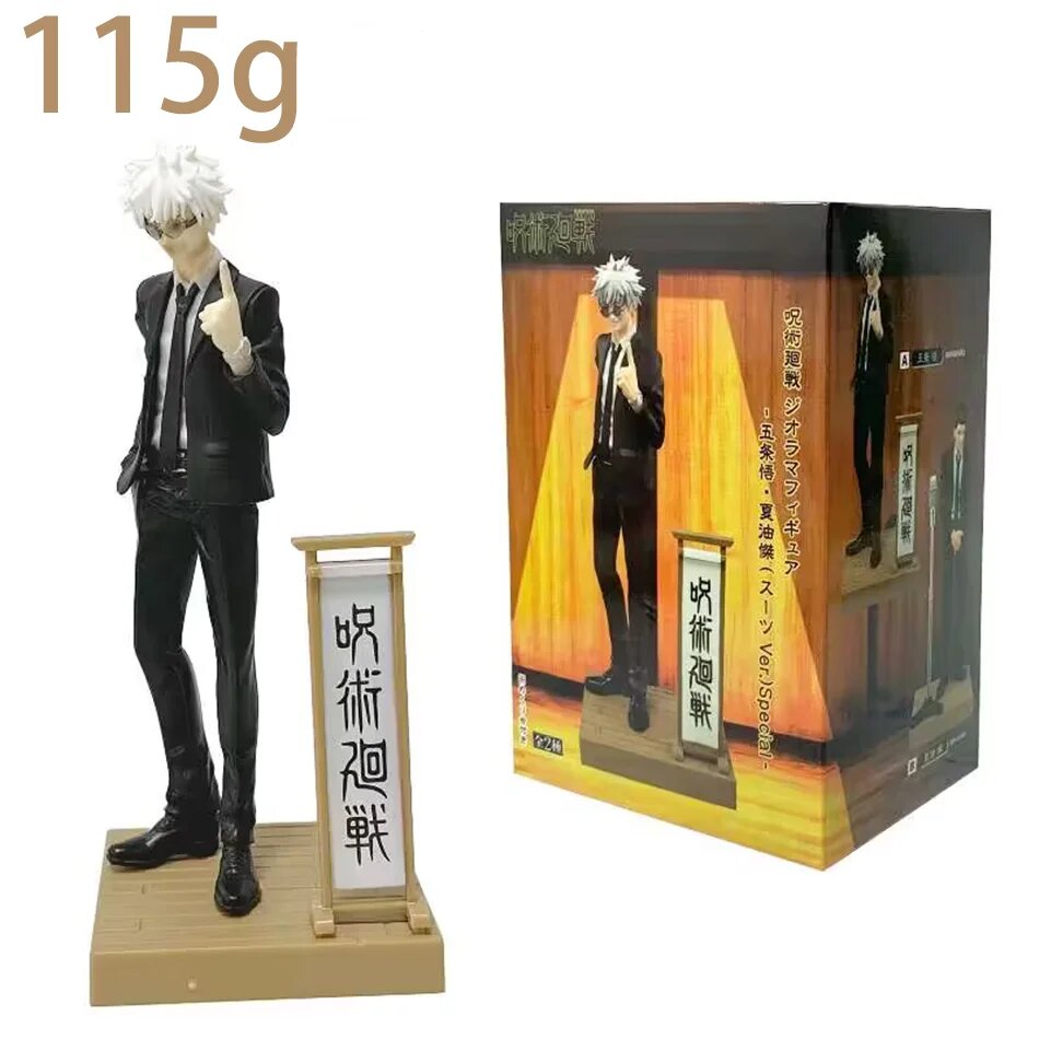 Фигурка Jujutsu Kaisen Годжо Сатору, костюм, MINISO, цвет: Satoru gojo04