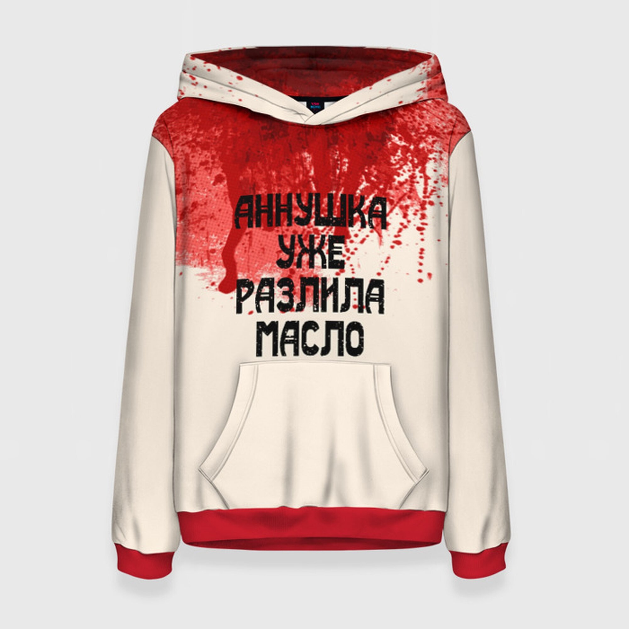 Толстовка VseMayki.Ru