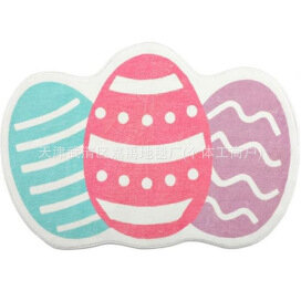 69255ce1da021a217c2b46bf