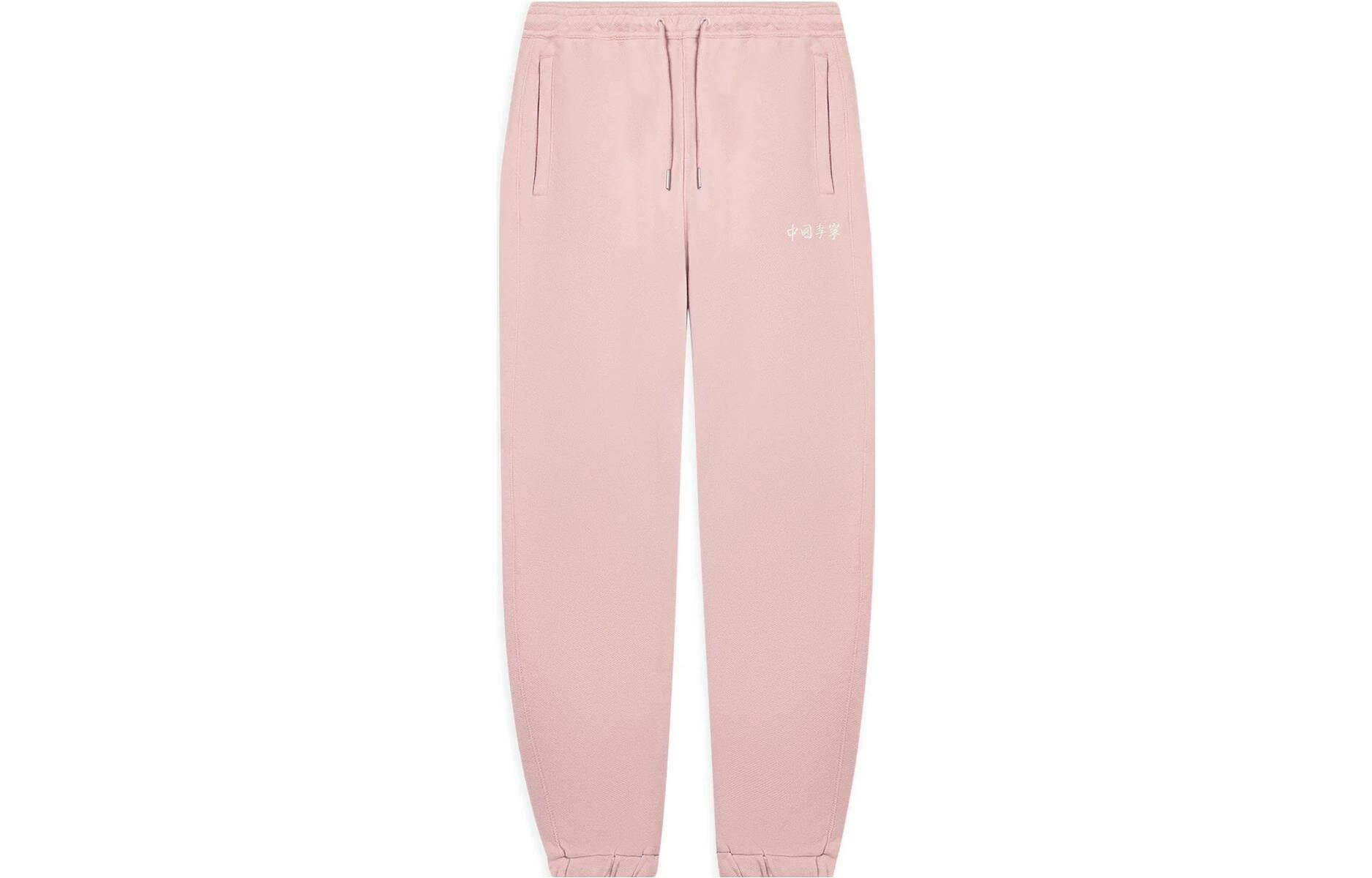 Брюки спортивные LI-NING Mist Pink