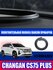 Changan CS75 Plus Автомобильный уплотнитель, чанган CS75 Plus Уплотнитель дверей