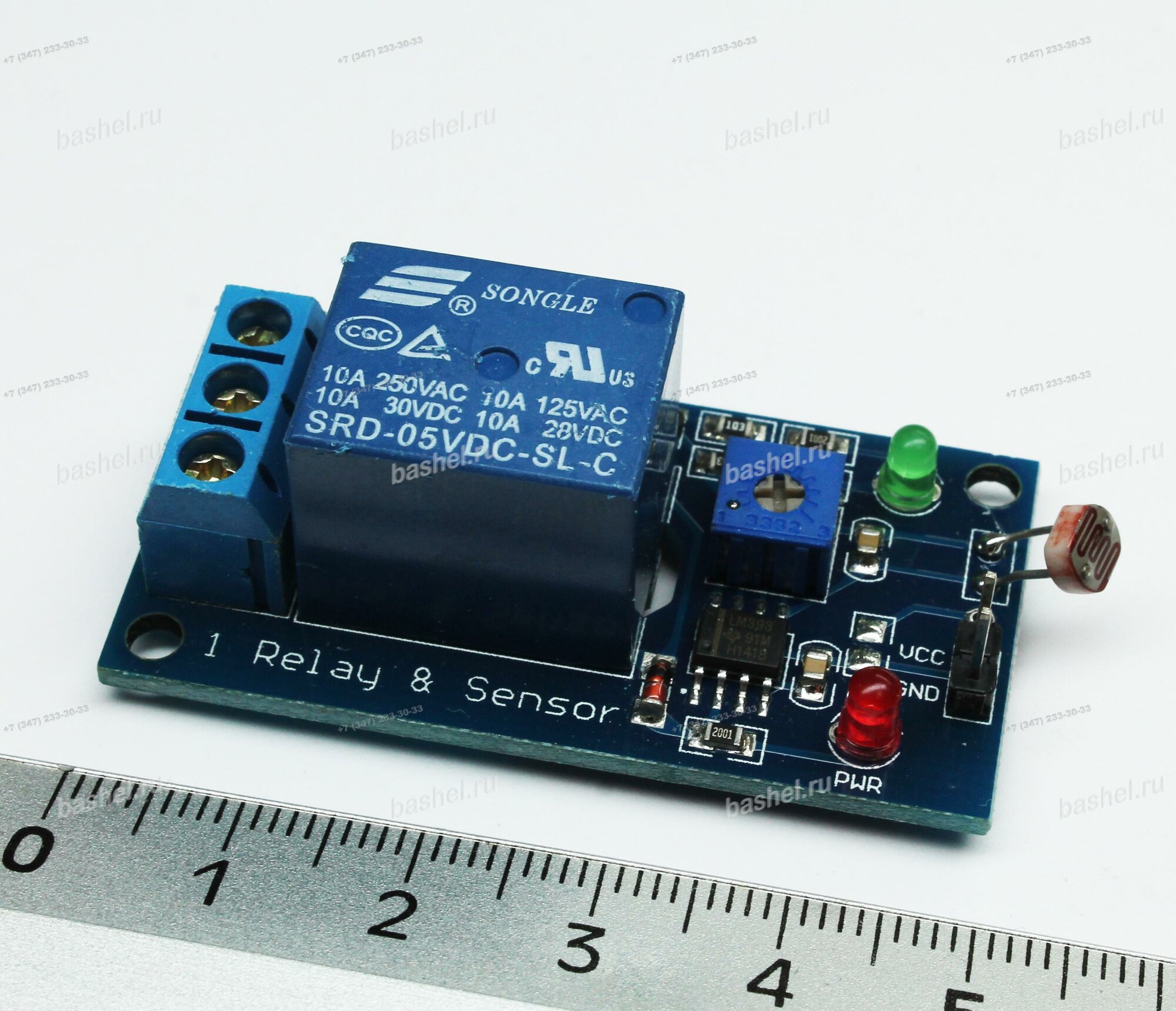 РМД5-1Ф, Релейный модуль, с датчиком освещённости (фоторезистор), пит. 5В, коммут. до 220В