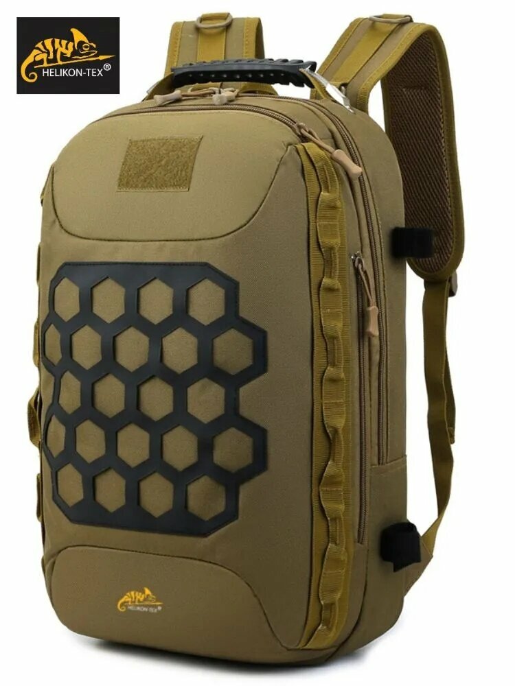 Helikon-Tex Рюкзак тактический, объем: 20 л