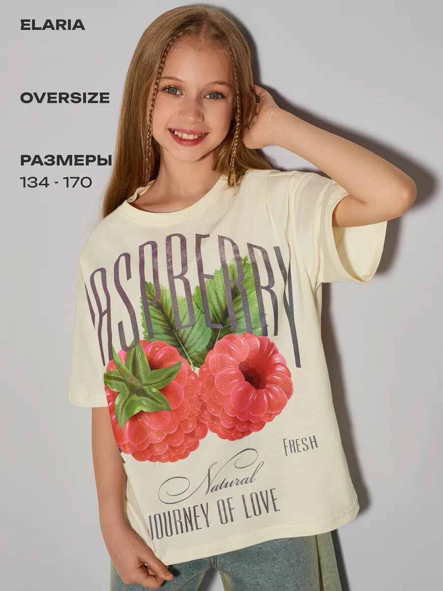 Футболка Весна-лето 2026