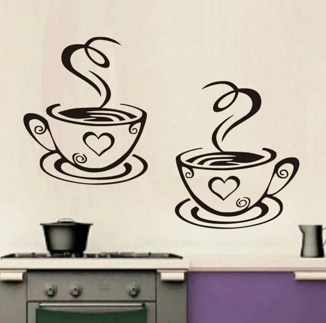 Наклейка интерьерная Кофе