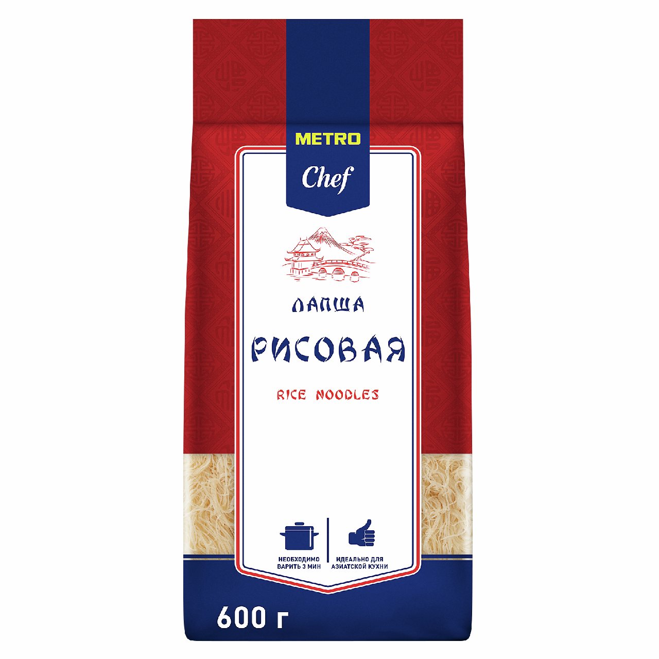 METRO Chef Лапша рисовая, 600г x 10 упаковки
