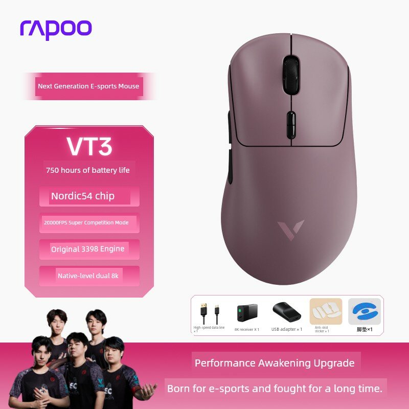 Беспроводная мышь Rapoo VT3 MAX с сенсором PAW3395, легкая, двухрежимная, с частотой 8000 DPI, эргономичная игровая
