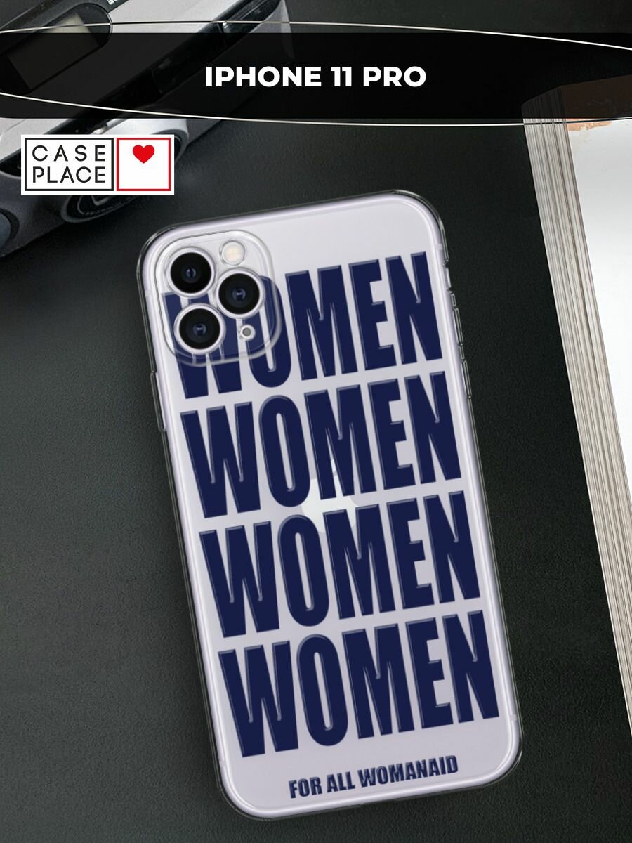 Чехол на Apple iPhone 11 Pro / Айфон 11 Про с принтом Woman blue