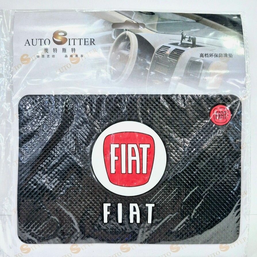FIAT (фиат) / люкс Коврик на панель (1 шт.), арт: 1713-К