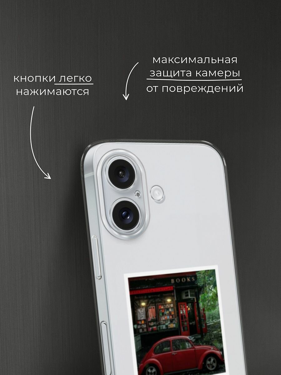 Чехол на Apple iPhone 16 / Айфон 16 с принтом Осенний палароид красный — фото 1