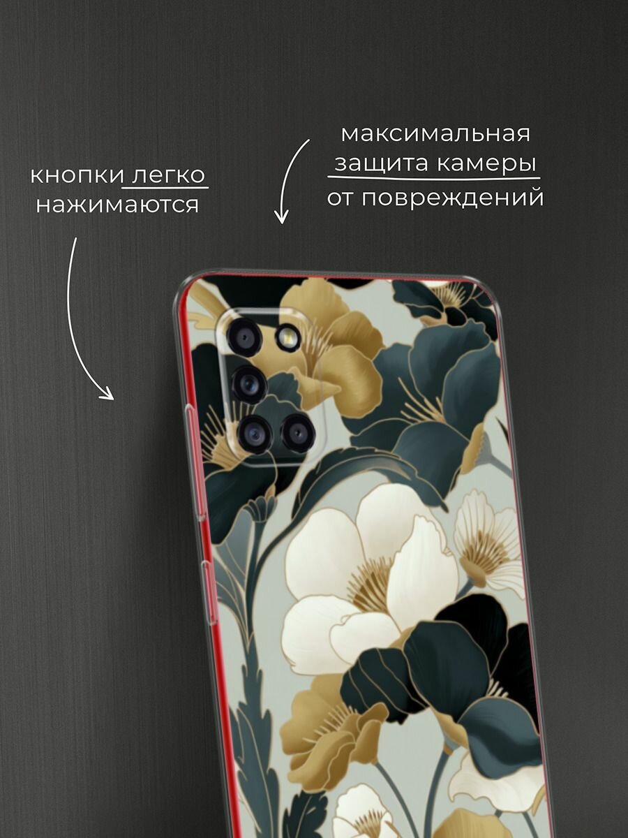 Чехол на Samsung Galaxy A31 / Самсунг Галакси А31 с принтом Золотые и белые цветы — фото 1