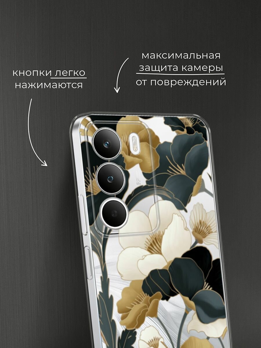 Силиконовый чехол на Realme C71/P3 Lite 4G / Реалми С71/P3 Лайт 4G с принтом Золотые цветы — фото 1