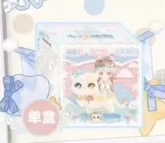 MINISO Секретный котик 2 blind box