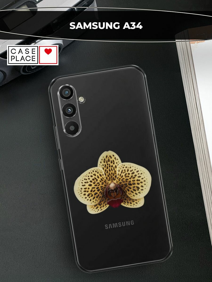 Чехол на Samsung Galaxy A34 / Самсунг A34 с принтом Желтая орхидея