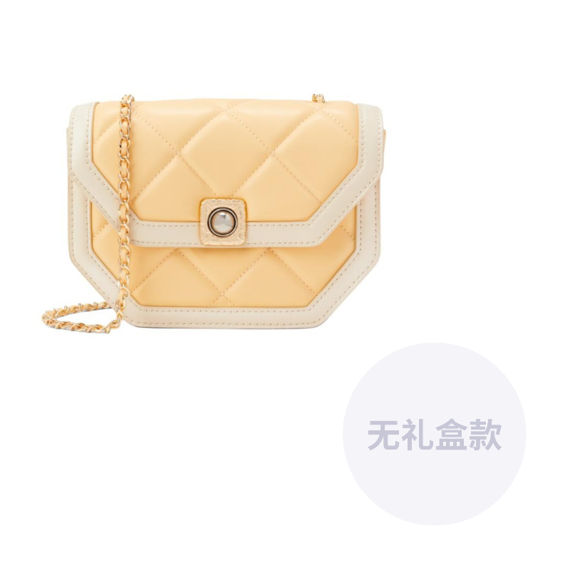 Сумка CHARLES&KEITH PU