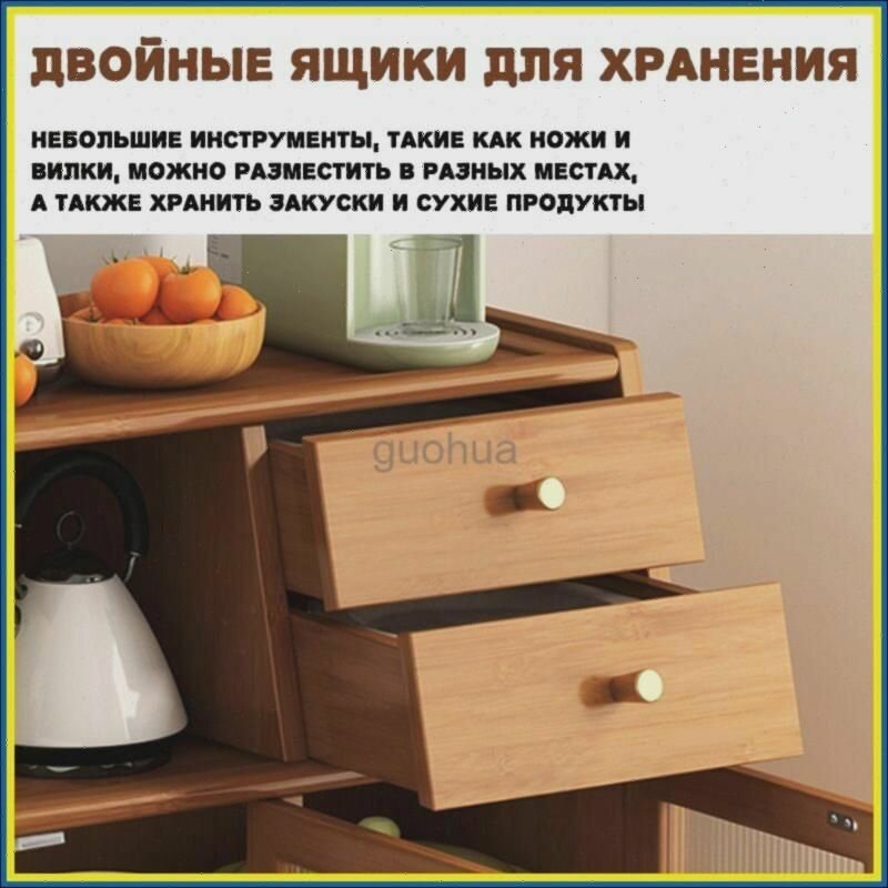 Буфет 33х31х96 см — фото 1