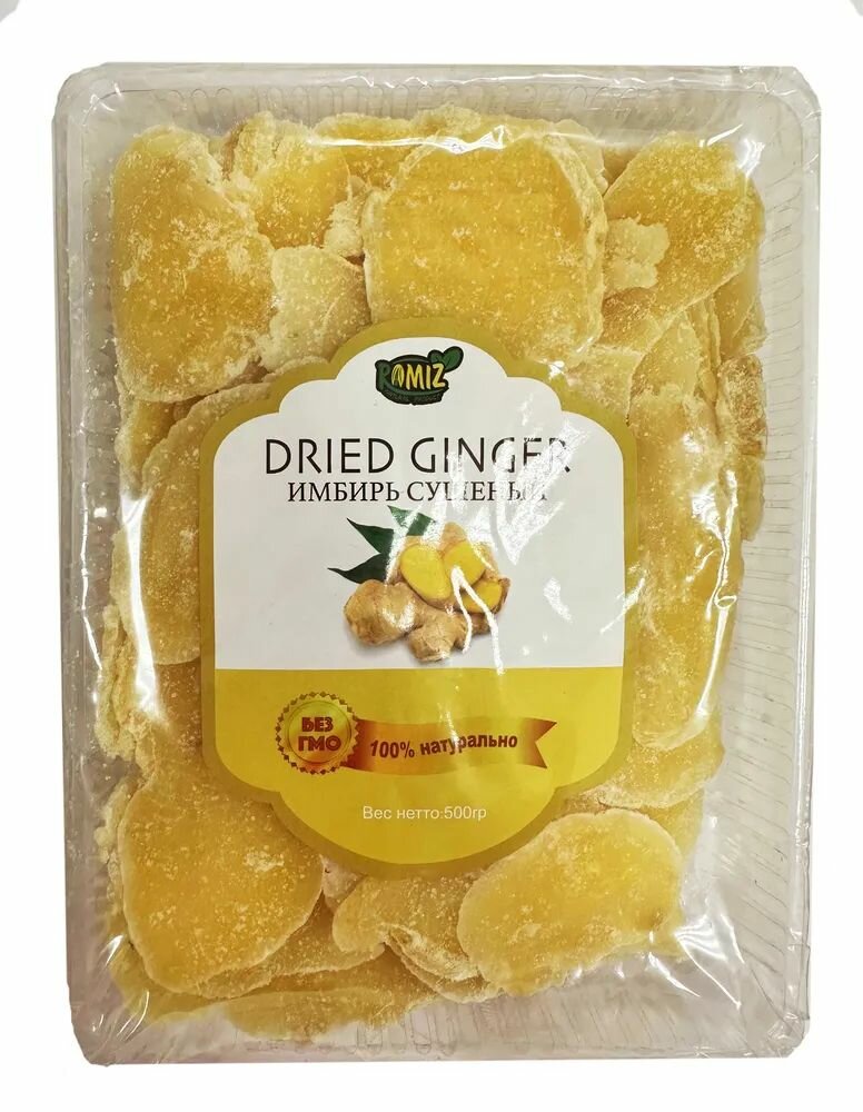 Имбирь Натуральный в сахаре сушеный 500г
