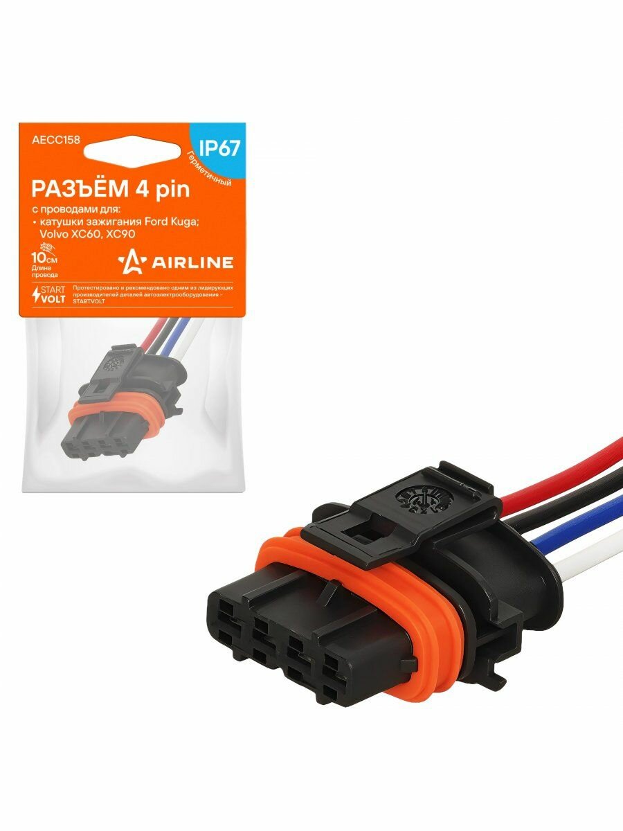 Разъём 4 pin с проводами для катушки зажигания Ford Kuga; Volvo XC60, XC90
