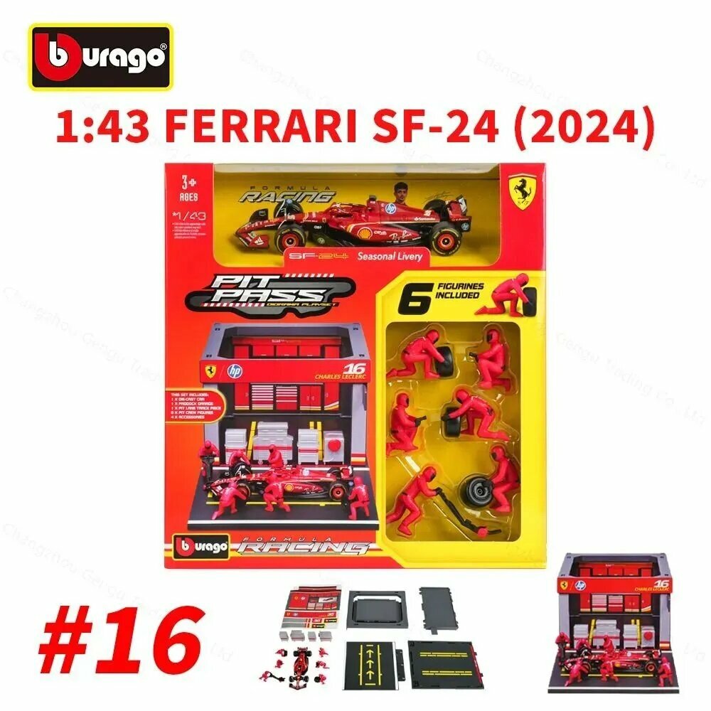 Pit Pass Diorama Playset Bburago 1:43 Ferrari 2024 SF-24 Формульный болид Формулы-1, Литые под давлением автомобили, коллекционная модель гоночных игрушек