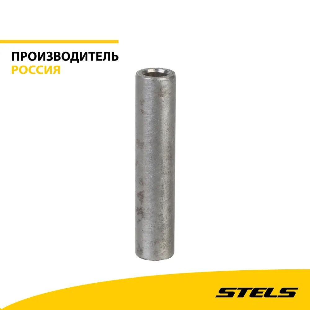 Втулка проставочная рычага задней подвески 16x74мм, сталь, LU019071