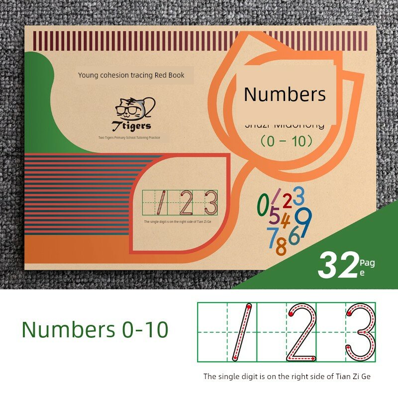 Тетрадь для письма цифр в детском саду 0-10 с числами справа в клетке, раннее обучение математике